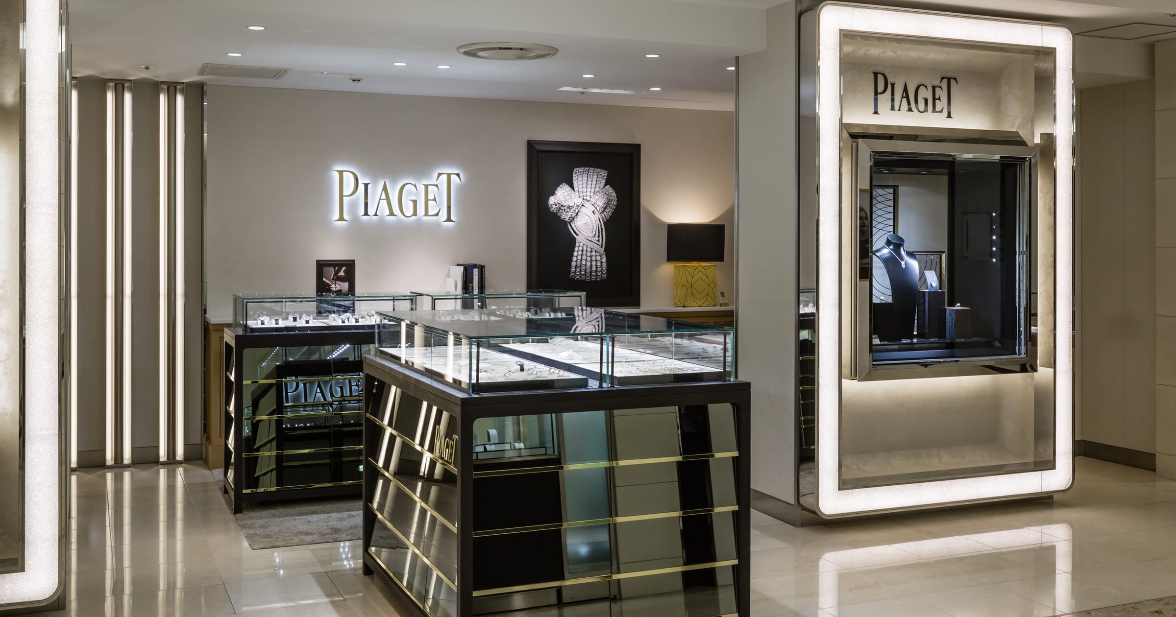 Piaget Boutique Tokyo - Isetan Shinjuku – Luxury Watches & Jewellery ...